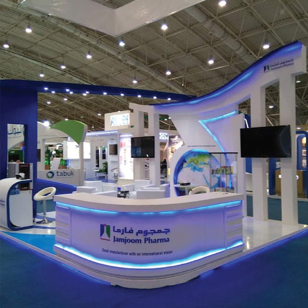 DigiGlobe – Integrated Marketing Communications