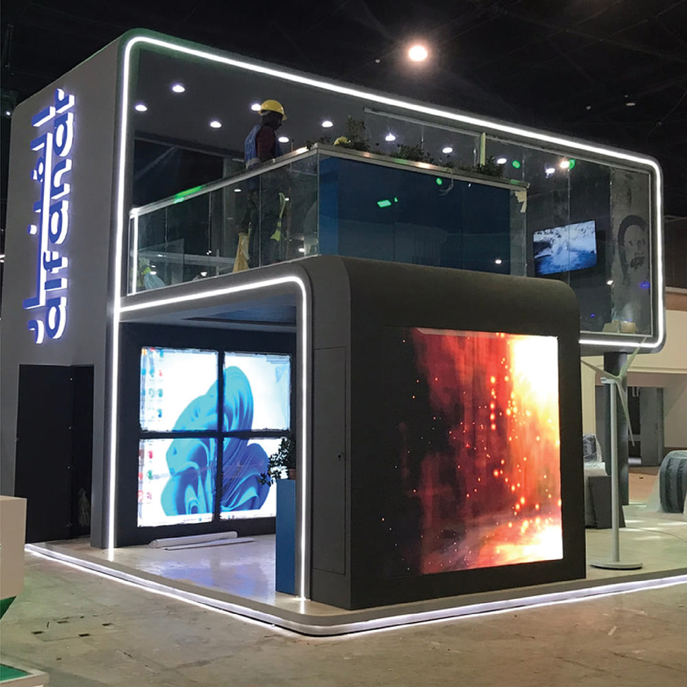 DigiGlobe – Integrated Marketing Communications